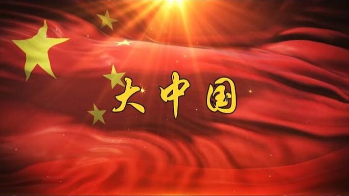 大中国短视频分享截图