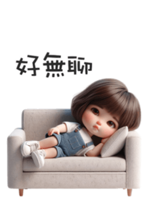 微信九个新表情图标
