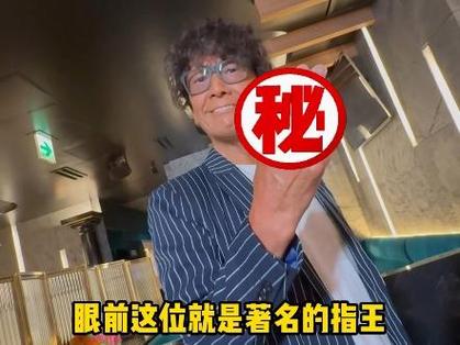 鹰加藤图标