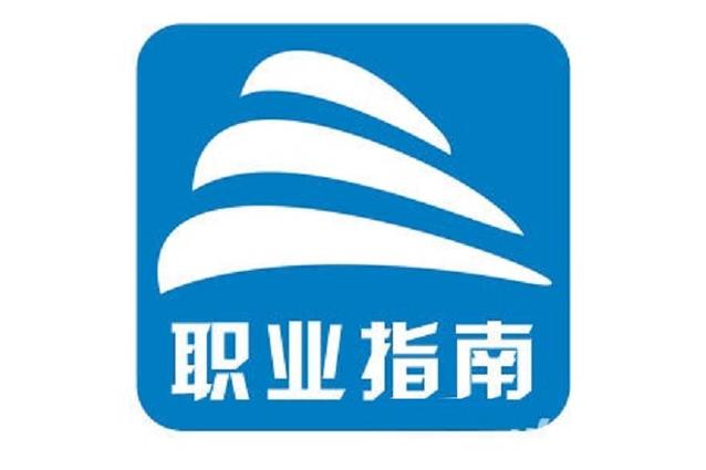 辅助职业有哪些图标
