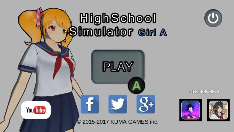 高校少女模拟器怎么下载截图
