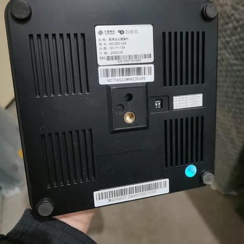 云视讯中国移动自研终端截图