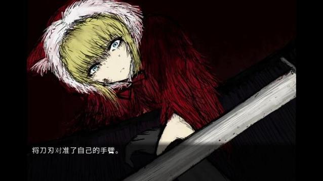 blacksouls修改图标