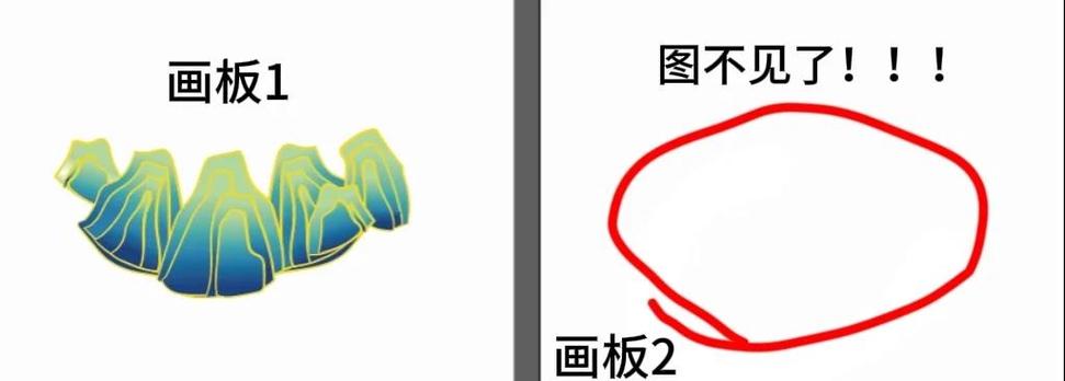 ai缩略图补丁图标