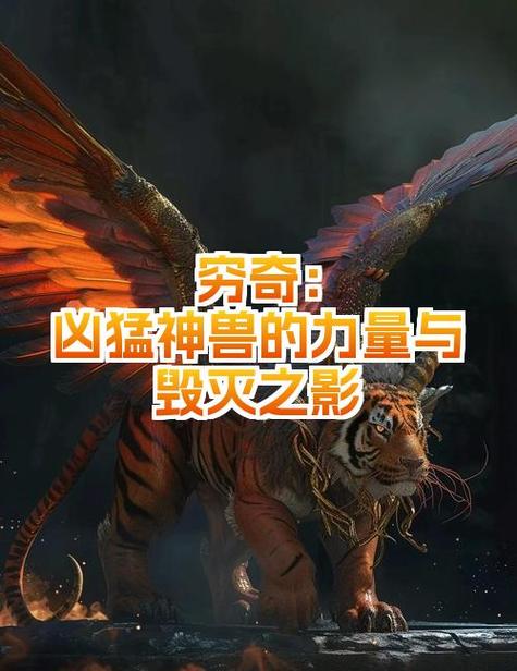 暴虐迅猛龙vs暴虐霸王龙图标