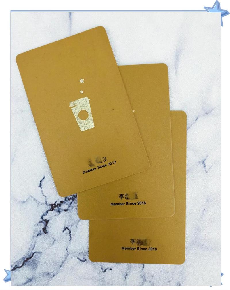 星巴克年卡会员有什么用截图