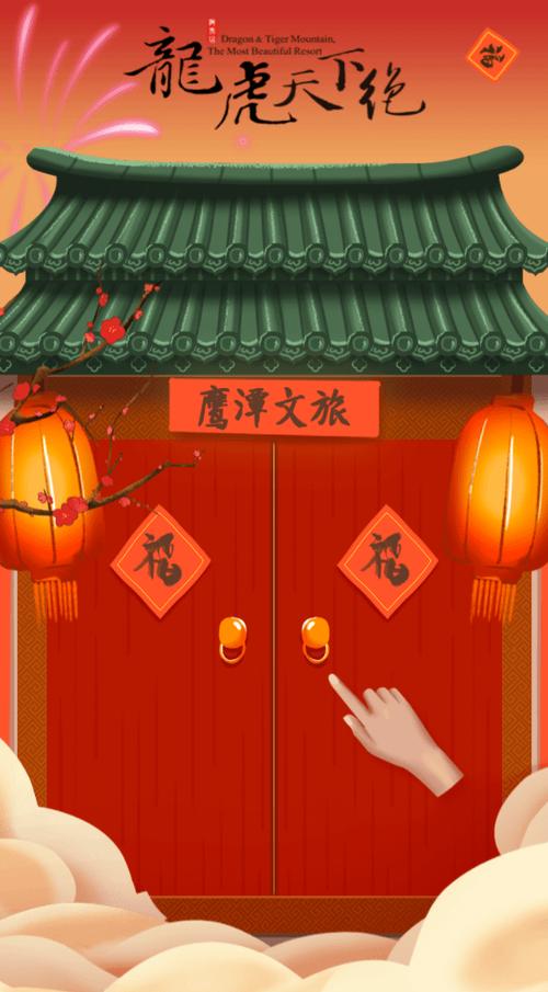 AI智能对联截图