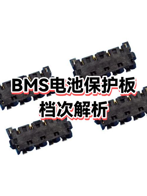 usb反向充电图标