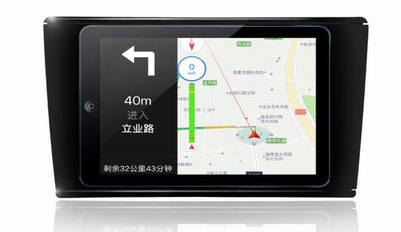 如何把ipad变成车载导航截图