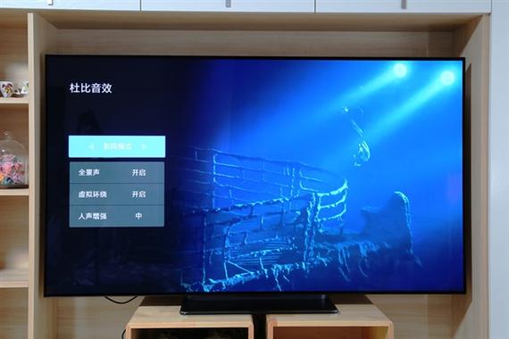 电视出现升级怎么处理图标