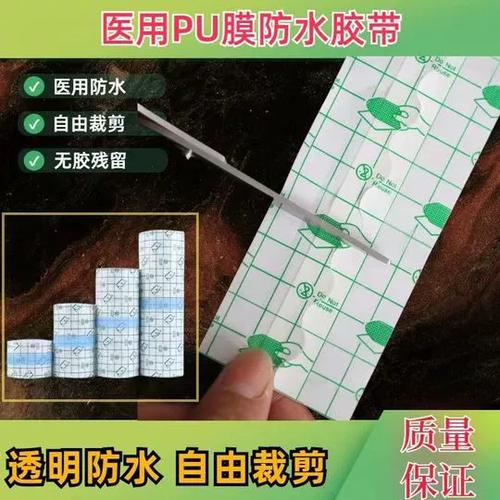 泡温泉私密怎么保护图标