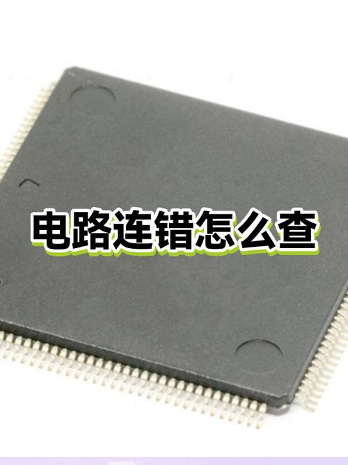 硬盘没插紧会怎么样截图