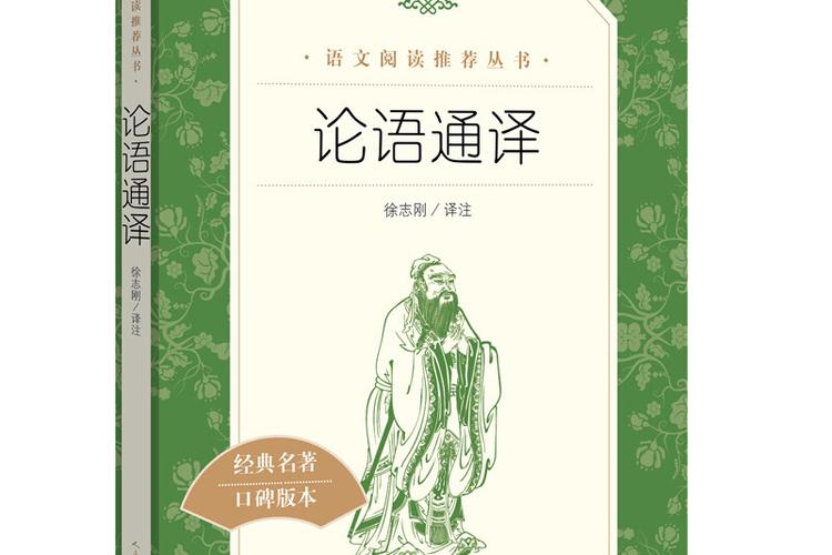 摩斯电码在线转换图标
