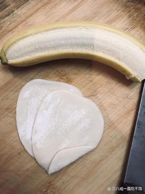 饺子皮尽量少吃的原因图标
