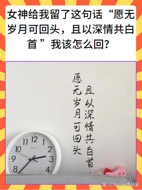 别人说怀念怎么回复图标