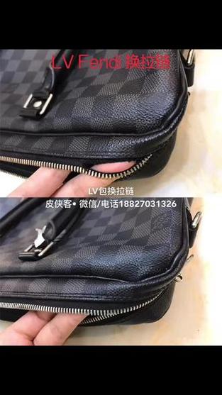 拉链附近的布破了可以修吗截图