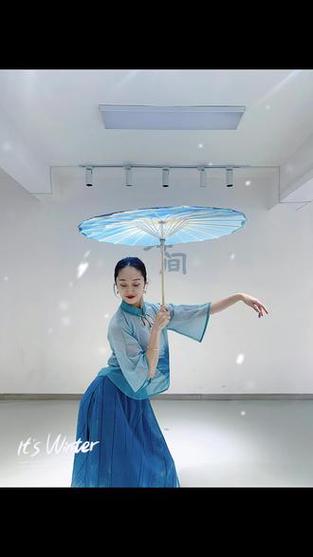 用雨伞跳的舞图标