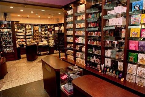 精品店摆放图片欣赏图标