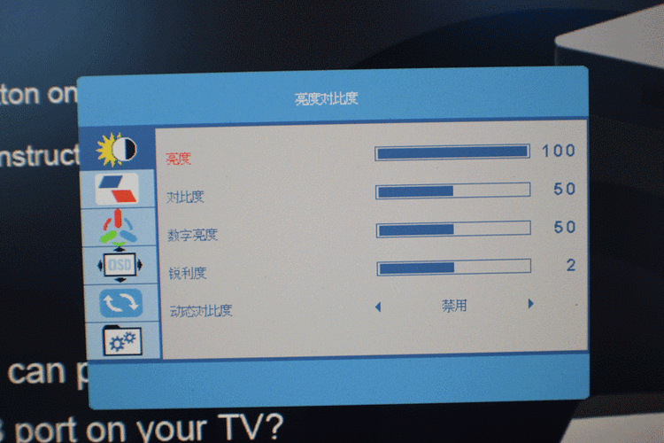 Tmodeloader截图