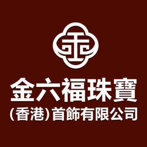 金六福珠宝图标