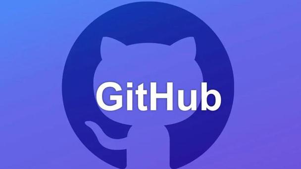 手机打开github截图
