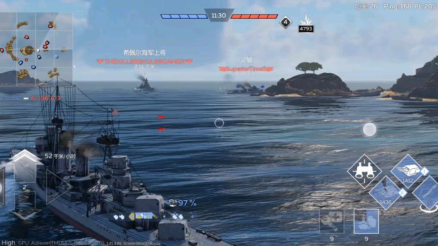 战争雷霆海军哪个国家厉害图标