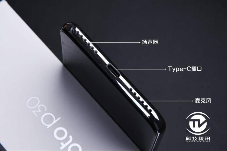 p30音量键下陷自修方法截图