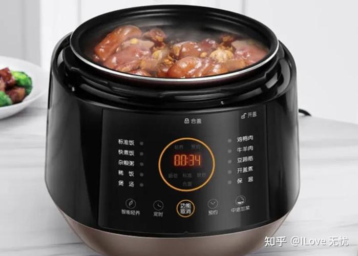 用电压力锅煮饭放多少水图标