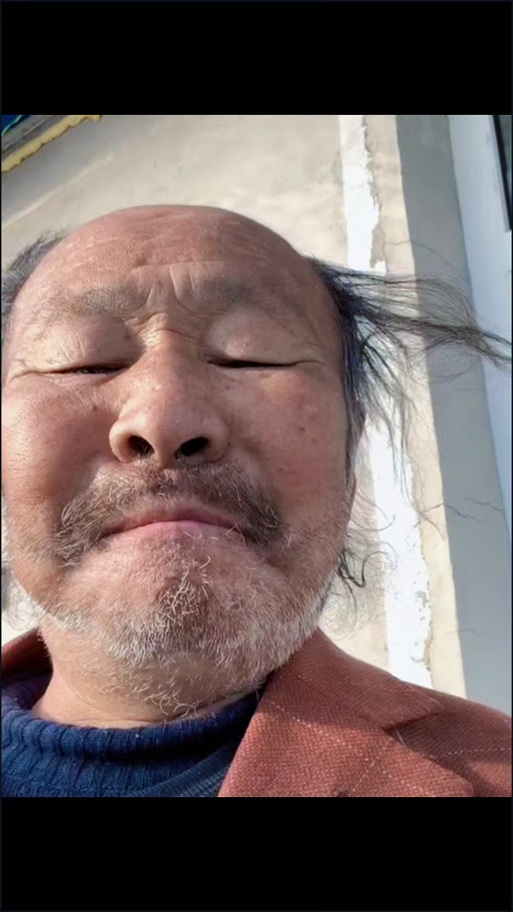 丑老头头像截图