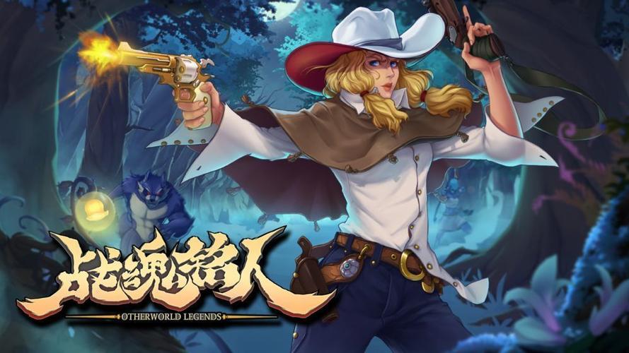 战魂铭人无邪魔极天道内置新版本图标