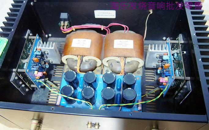 50瓦喇叭用多大功放截图