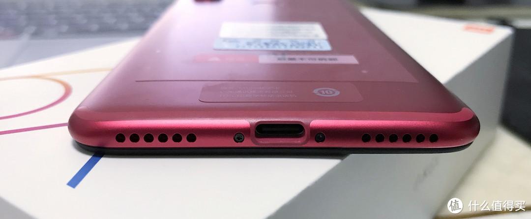 小米6x怎么打开双扬声器图标