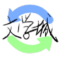 海棠文学官网版截图