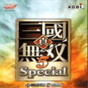 真三国无双五修改器下载-真三国无双五修改器图标