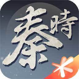 秦时明月世界手游下载
