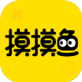 摸摸鱼正版免费版下载安装截图
