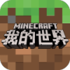 我的世界圈地指令是什么 (我的世界圈地是什么意思)图标