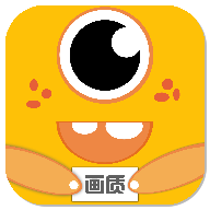 hd555cn画质助手APP下载(hd画质助手官网)图标