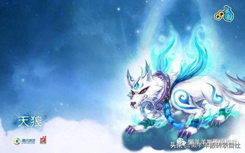 QQ三国房子有什么用 (qq三国房子有什么用啊)截图