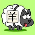 下载羊羊-羊了个羊辅助器手机版