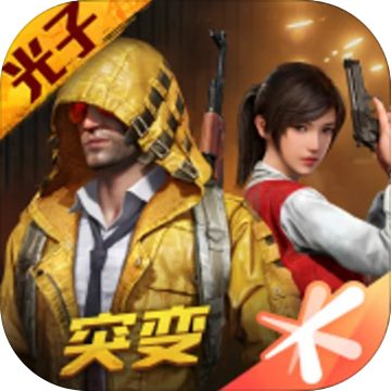 小橘游戏助手-小橘子辅助器