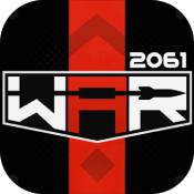 战争2061手游官网版下载截图