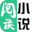 第三荷包网小说阅读app图标
