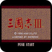 三国志3汉化版-三国志3汉化版下载图标