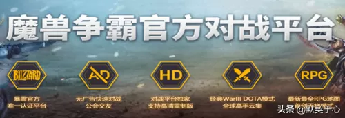 混乱武林3难5攻略 (混乱武林3怎么玩)图标