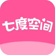 七度空间app网站进入网址v3.1.03.1.0截图
