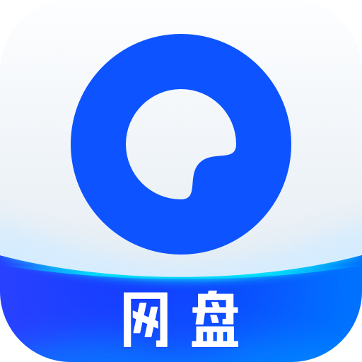 夸克网盘TV版下载官方图标