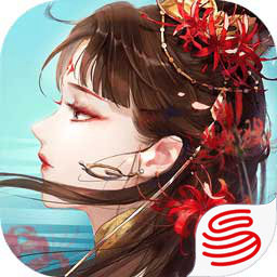 倩女幽魂手游官网版下载图标