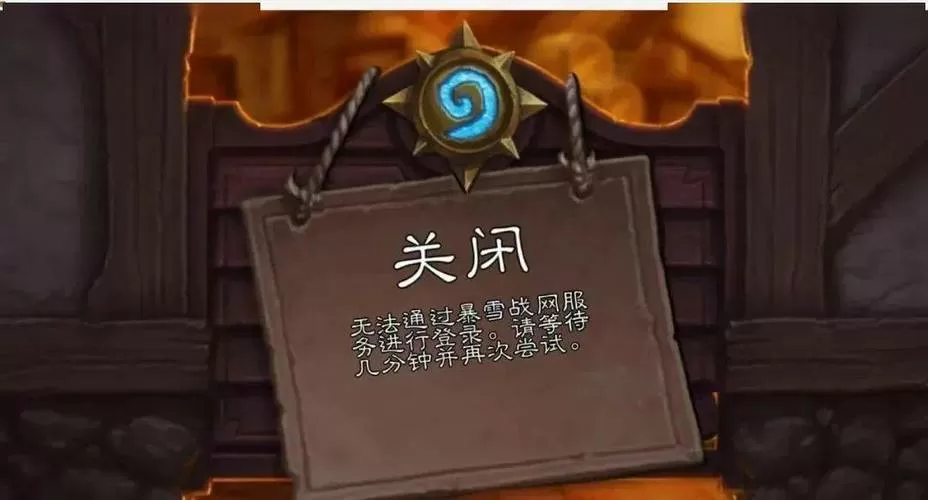 魔兽争霸暂停游戏能暂停多久