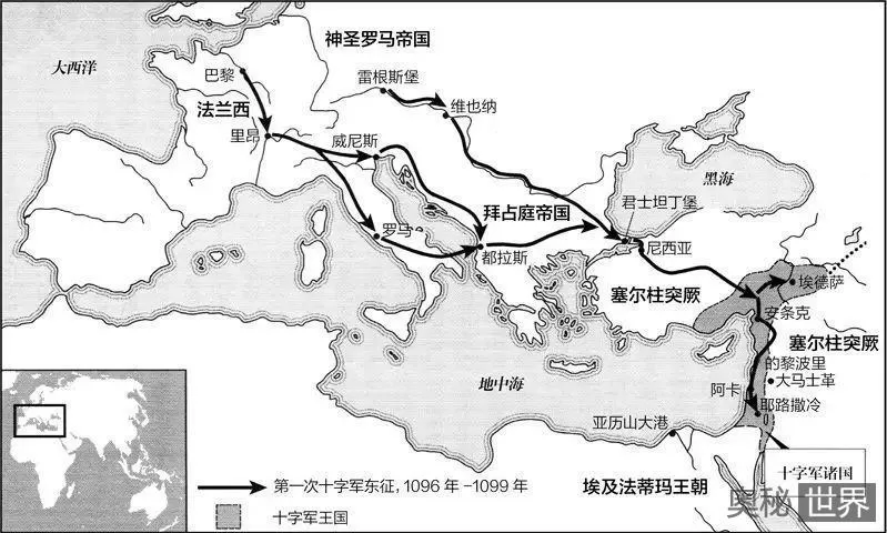 十字军的巡逻路线 (十字军的巡逻路线是什么)截图